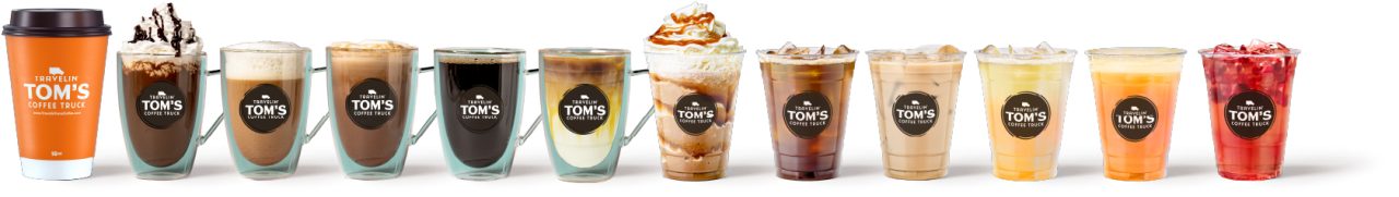 Travelin' Tom's Coffee Truck | Coffee Shop Franchise For Sale
